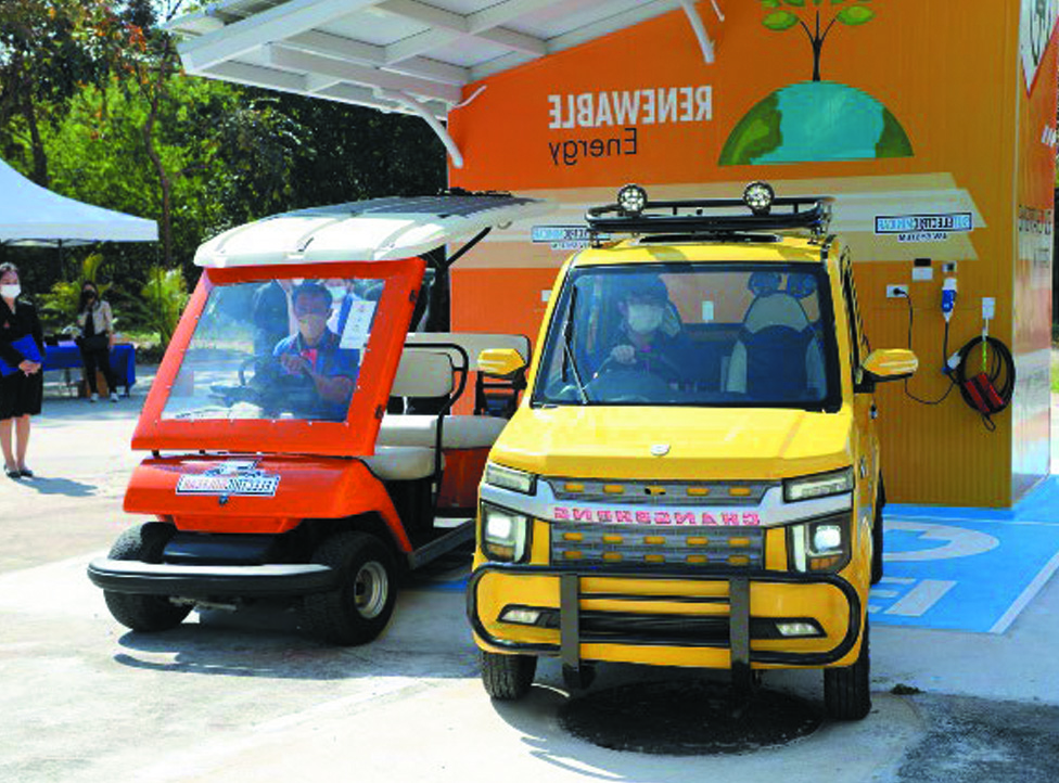 มหาวิทยาลัยสีเขียว | SURANAREE UNIVERSITY OF TECHNOLOGY